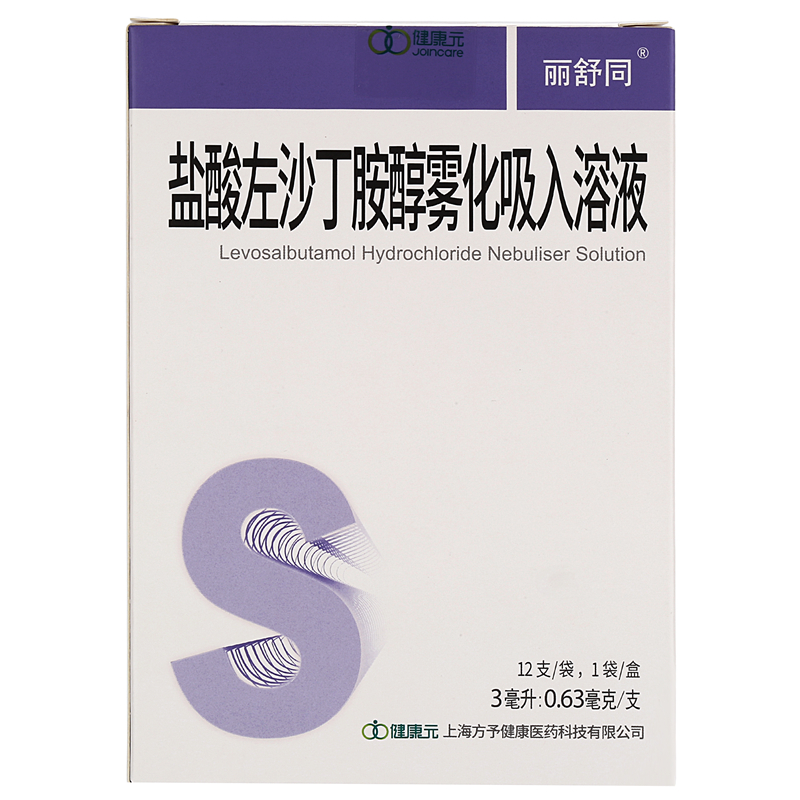 产品图库