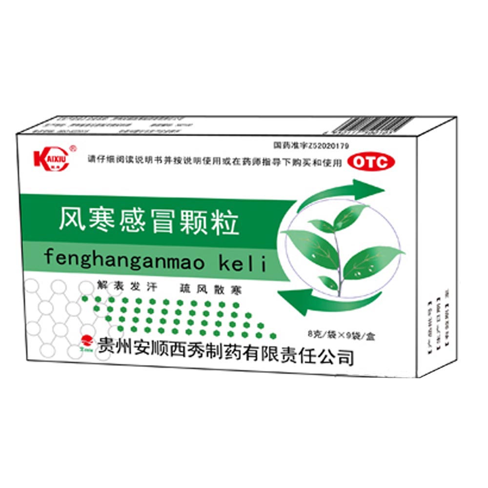 产品图库
