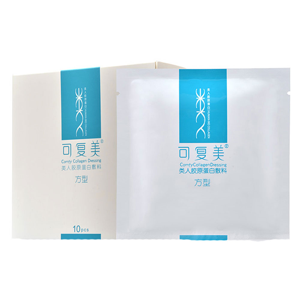 产品图库