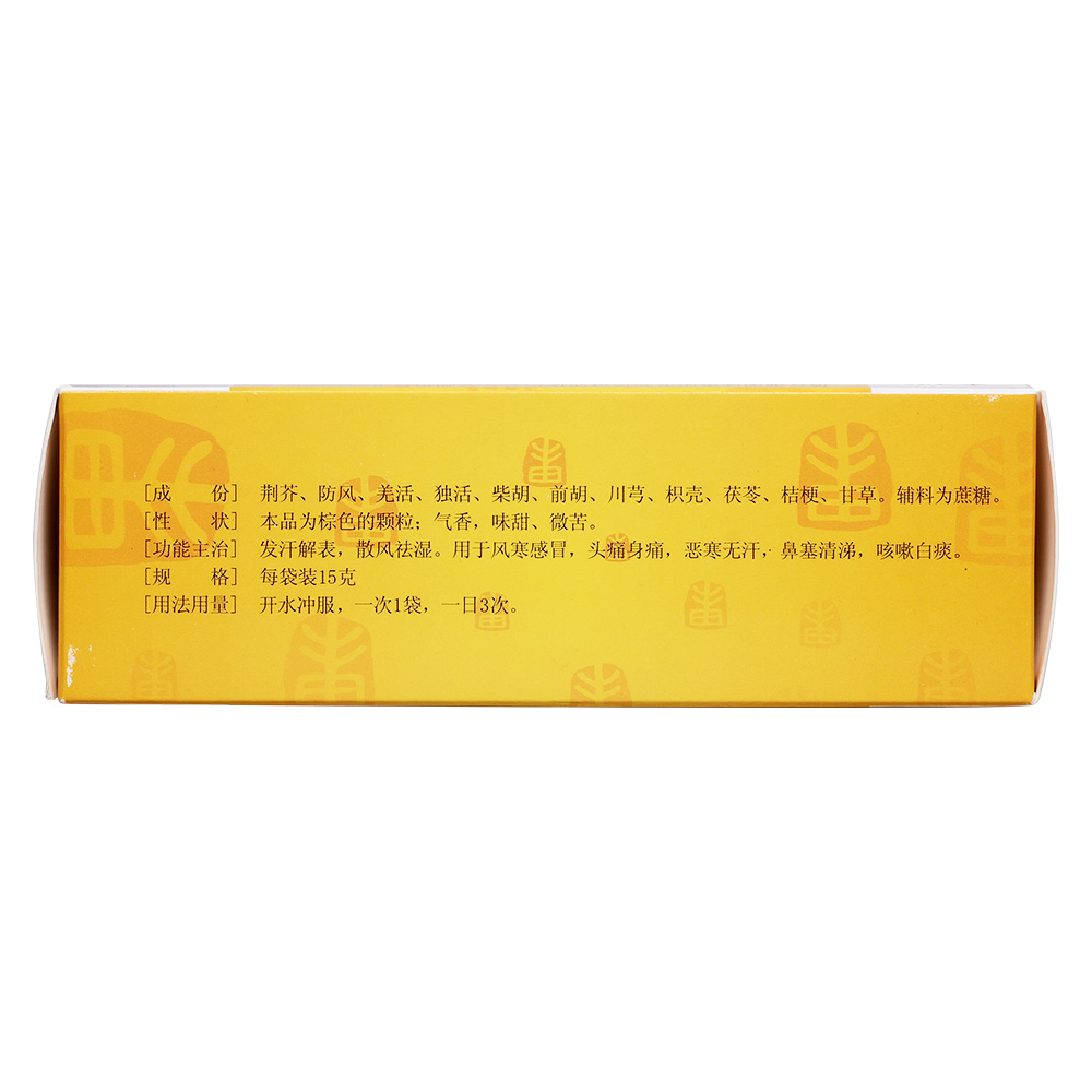 产品图库