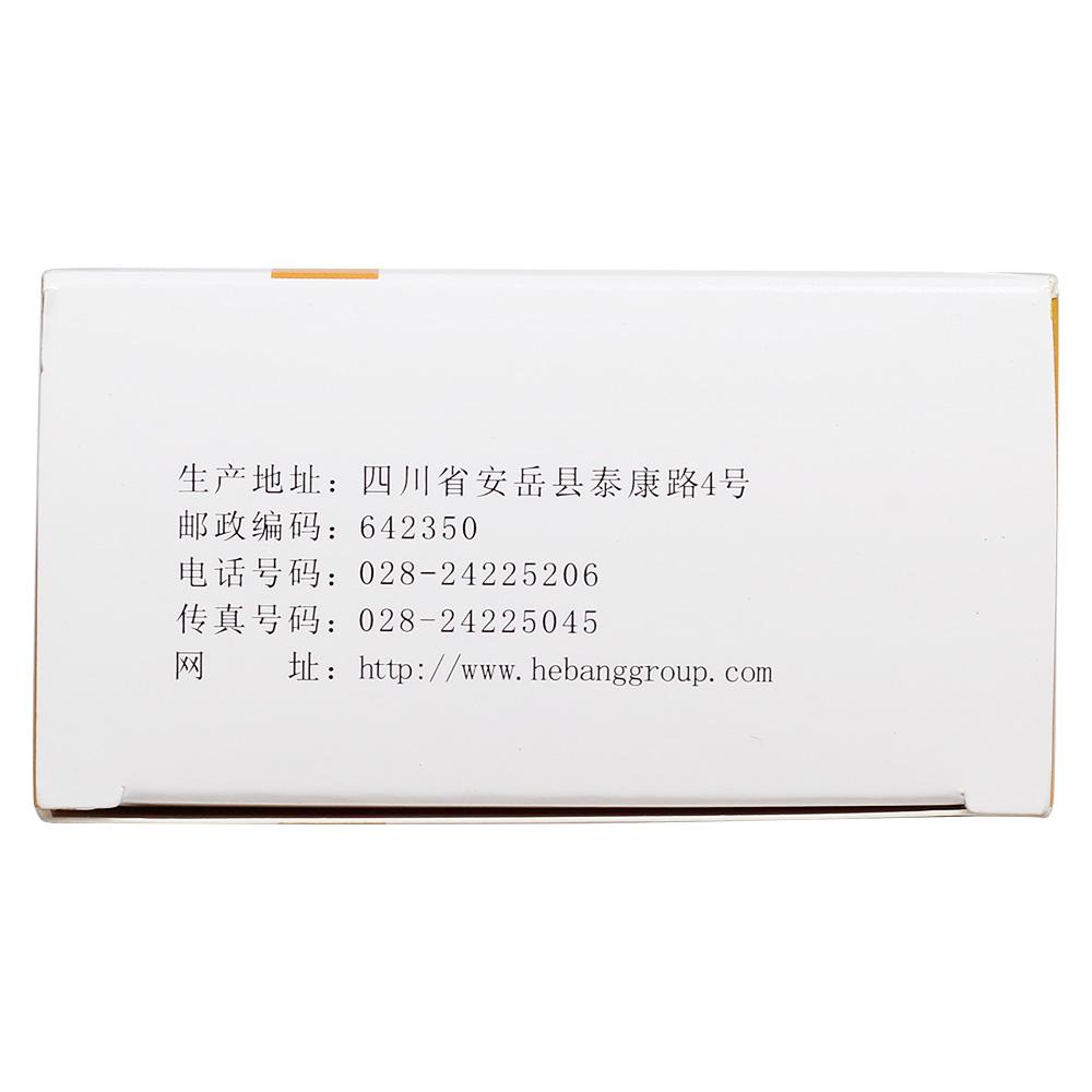产品图库