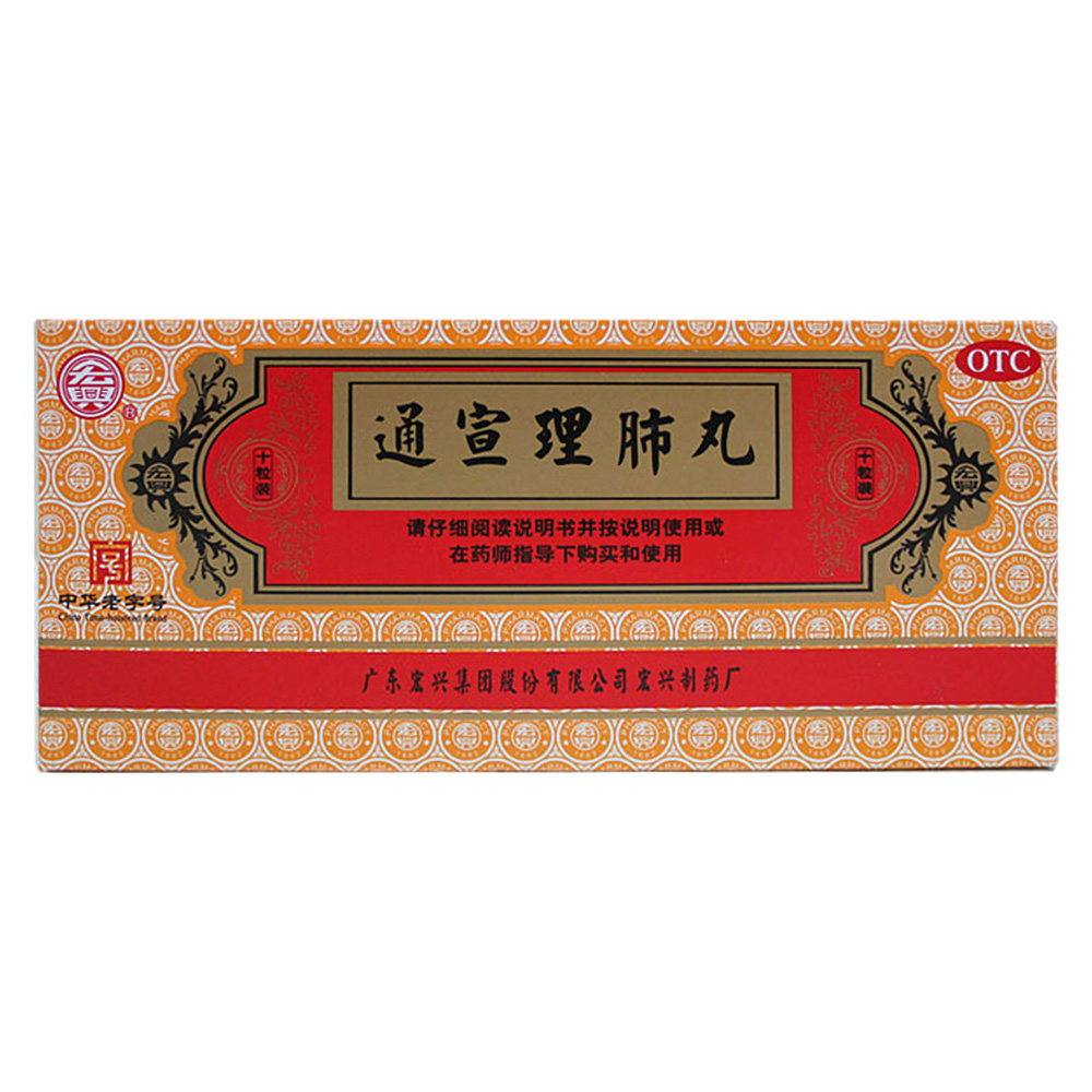 产品图库