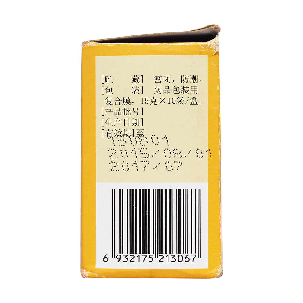 产品图库