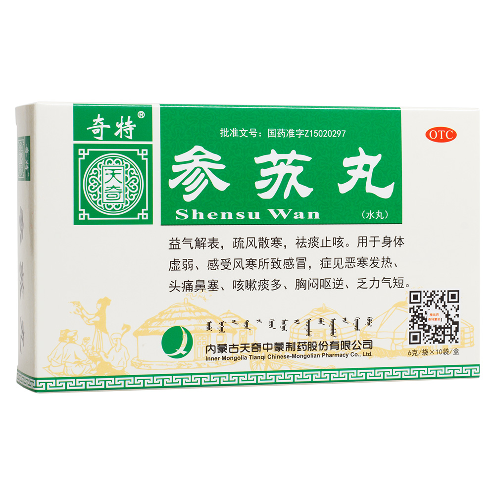 产品图库
