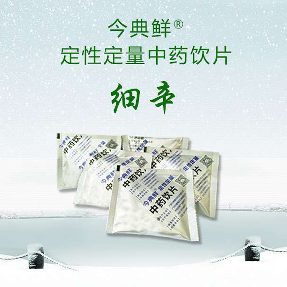 产品图库