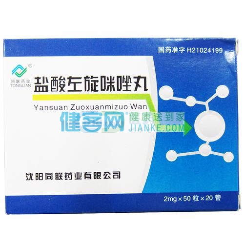产品图库