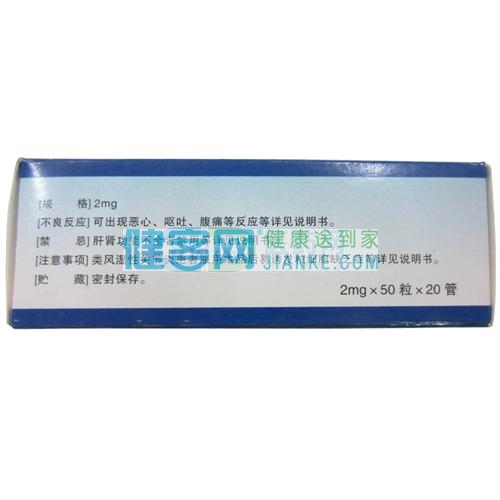 产品图库 