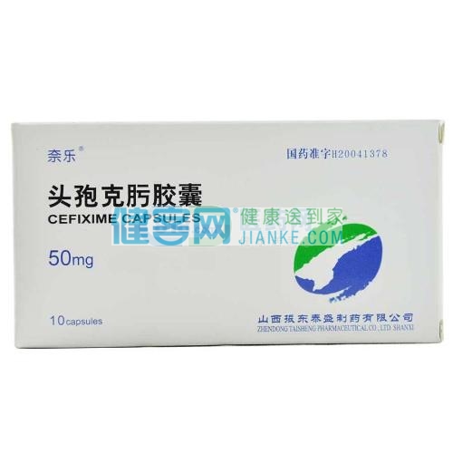 产品图库