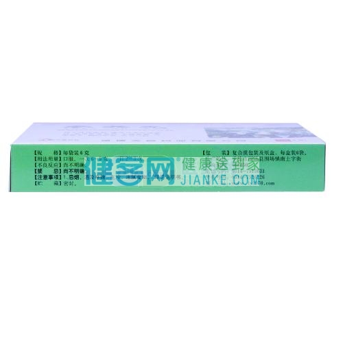 产品图库