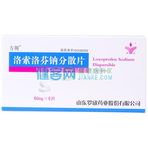 产品图库